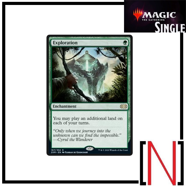 [MTG][Single][2XM][DMR] Exploration ระดับ Rare [ภาษาอังกฤษ] | Shopee ...