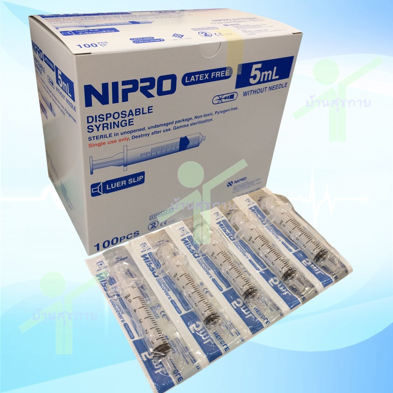 [รับเงินคืนสูงสุด 475 บาท] NIPRO Syringe ไซริ้ง กระบอกฉีดยา 5ml (ยกลัง 1000ชิ้น) | Shopee Thailand