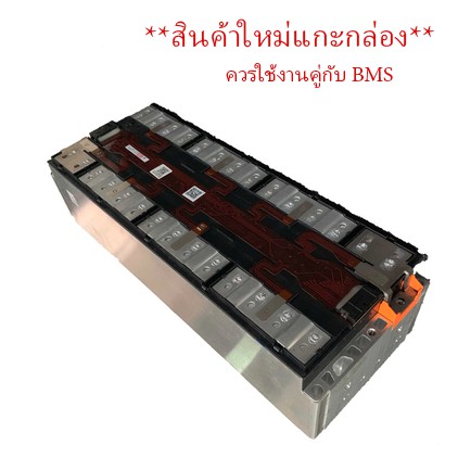 แบตเตอรี่ Battery NMC Module 7S 24V 100Ah CALB ของใหม่แกะกล่อง พรีออ ...