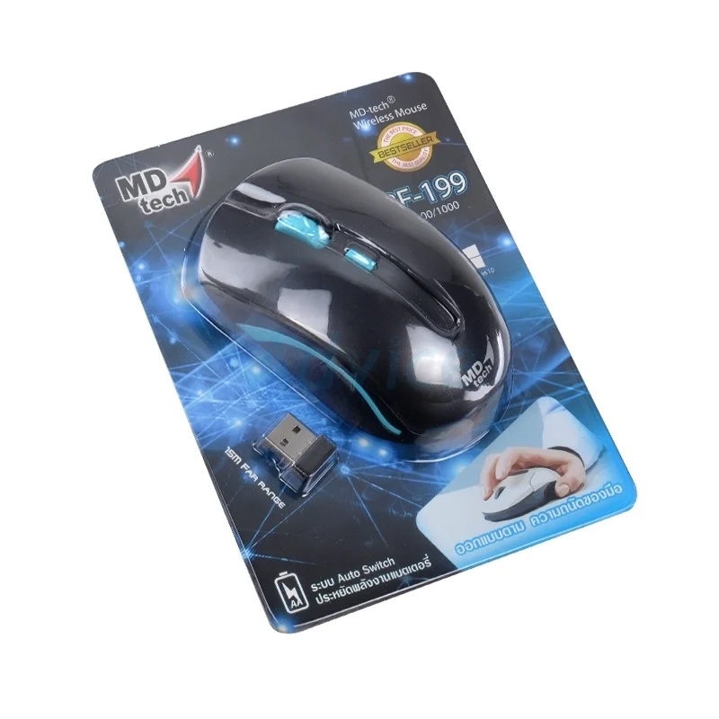 WIRELESS MOUSE USB MD-TECH (RF-199) | Shopee Thailand