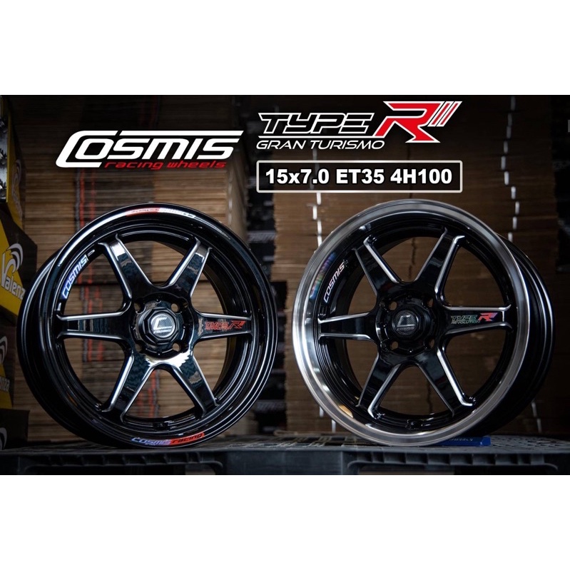 ล้อแท้ Cosmis type R ขอบ15 4รู100 สีดำขอบเงา เบาทนทาน | Shopee Thailand