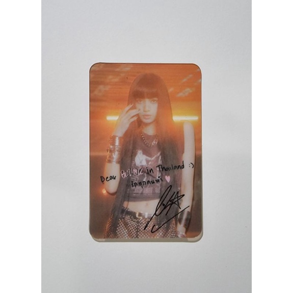 [ของแท้จากYG] การ์ด ลิซ่า Lisa card ของแท้จากอัลบั้ม Lalisa ทั้ง Gold ...