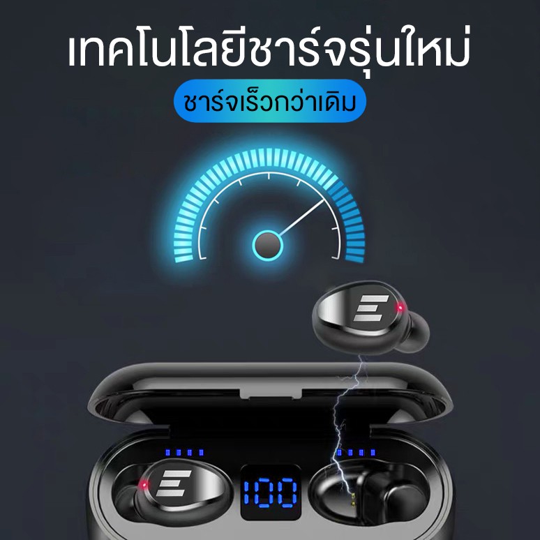 หูฟังบลูทูธ 5.0 เบสหนัก Eaudio P9 EXP หูฟัง Bluetooth 5.0 หูฟัง True wireless หูฟังไร้สาย TWS ...
