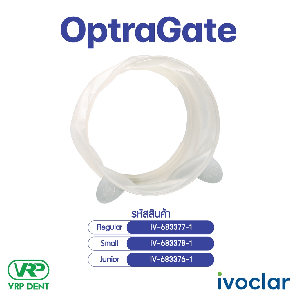 OptraGate แยกชิ้น Latex-free lip and cheek retractor IV-68337X-X ...