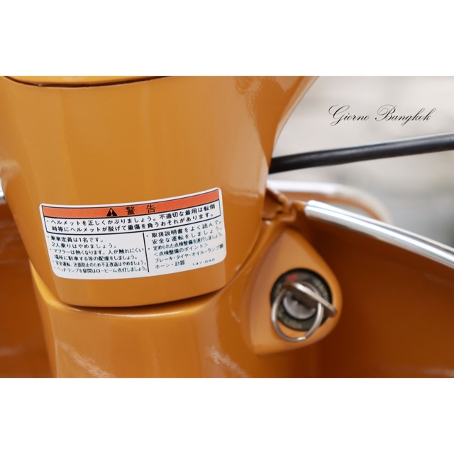 Sticker Warning ติดคอรถ Honda Giorno 50 cc, Honda Julio | Shopee Thailand