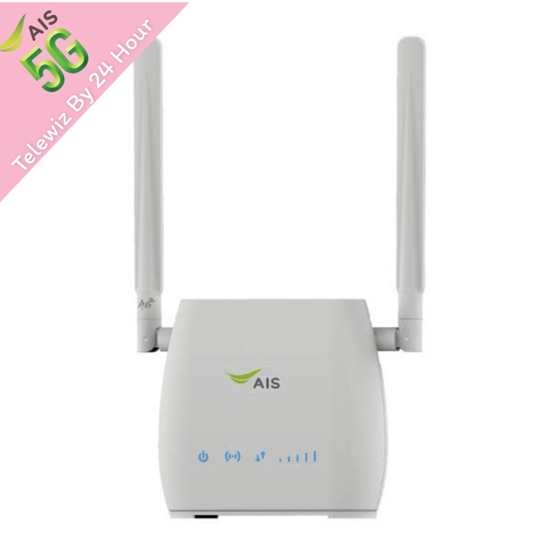 AIS 4G HI SPEED Home Wifi + SIM มาราธอน 1 ปี | Shopee Thailand
