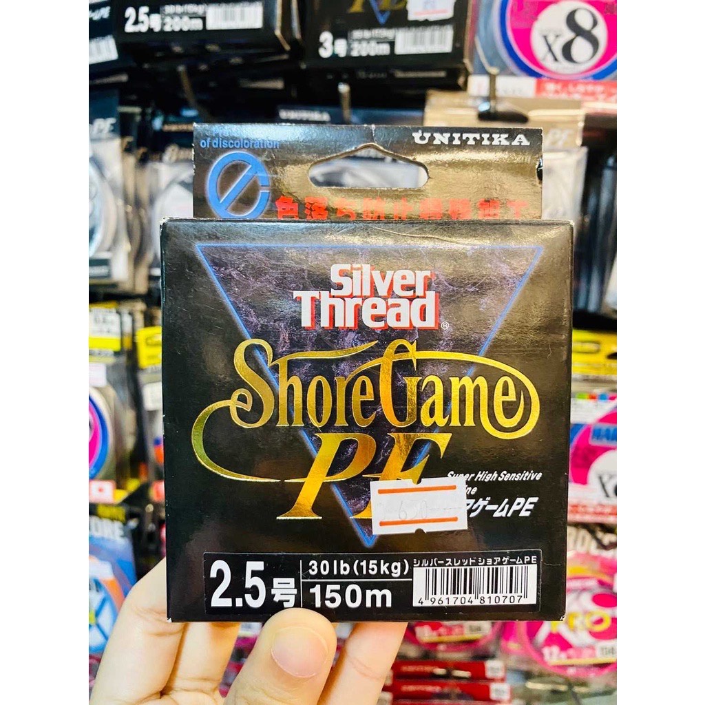 สาย PE UNITIKA SILVER THREAD SHORE GAME | Shopee Thailand