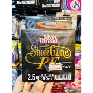 สาย PE UNITIKA SILVER THREAD SHORE GAME | Shopee Thailand