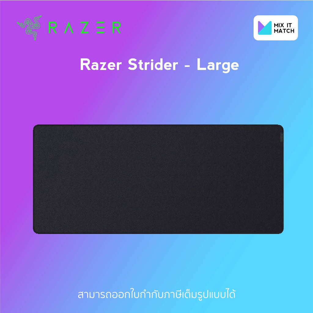 Razer Strider - Large | Shopee Thailand
