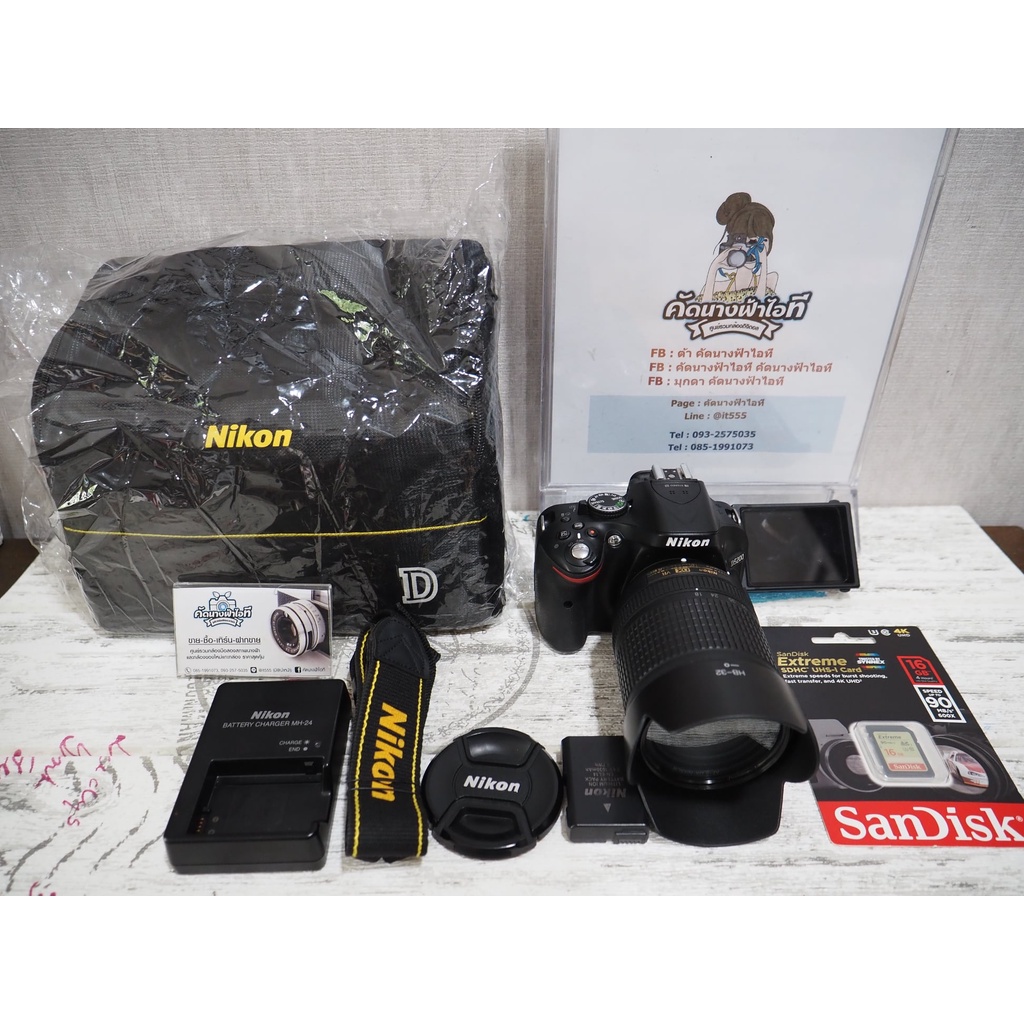 Nikon D5200ชุดเลนส์18 140 Vr กล้องสภาพสวยตีไป90 ไม่มีรอยตำหนิ ใช้งาน