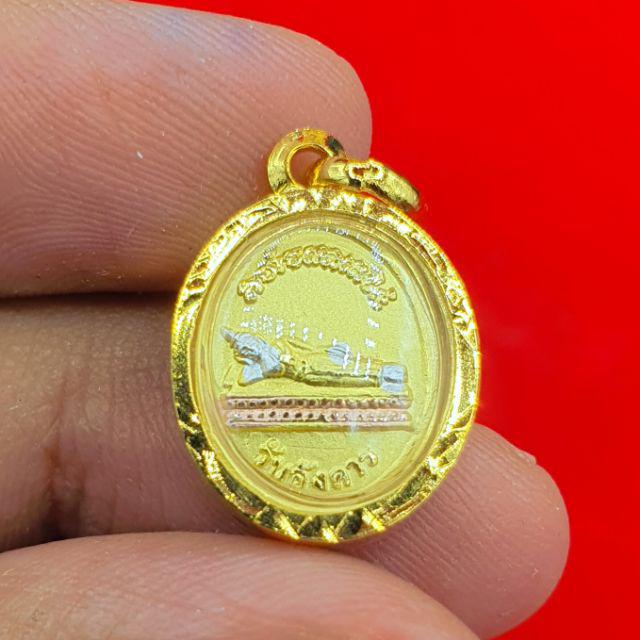 จี้พระประจำวันเกิดเลี่ยมทองหุ้ม หุ้มเศษทองด้านหลังเป็นหลวงปู่ทวด เหมาะ ...