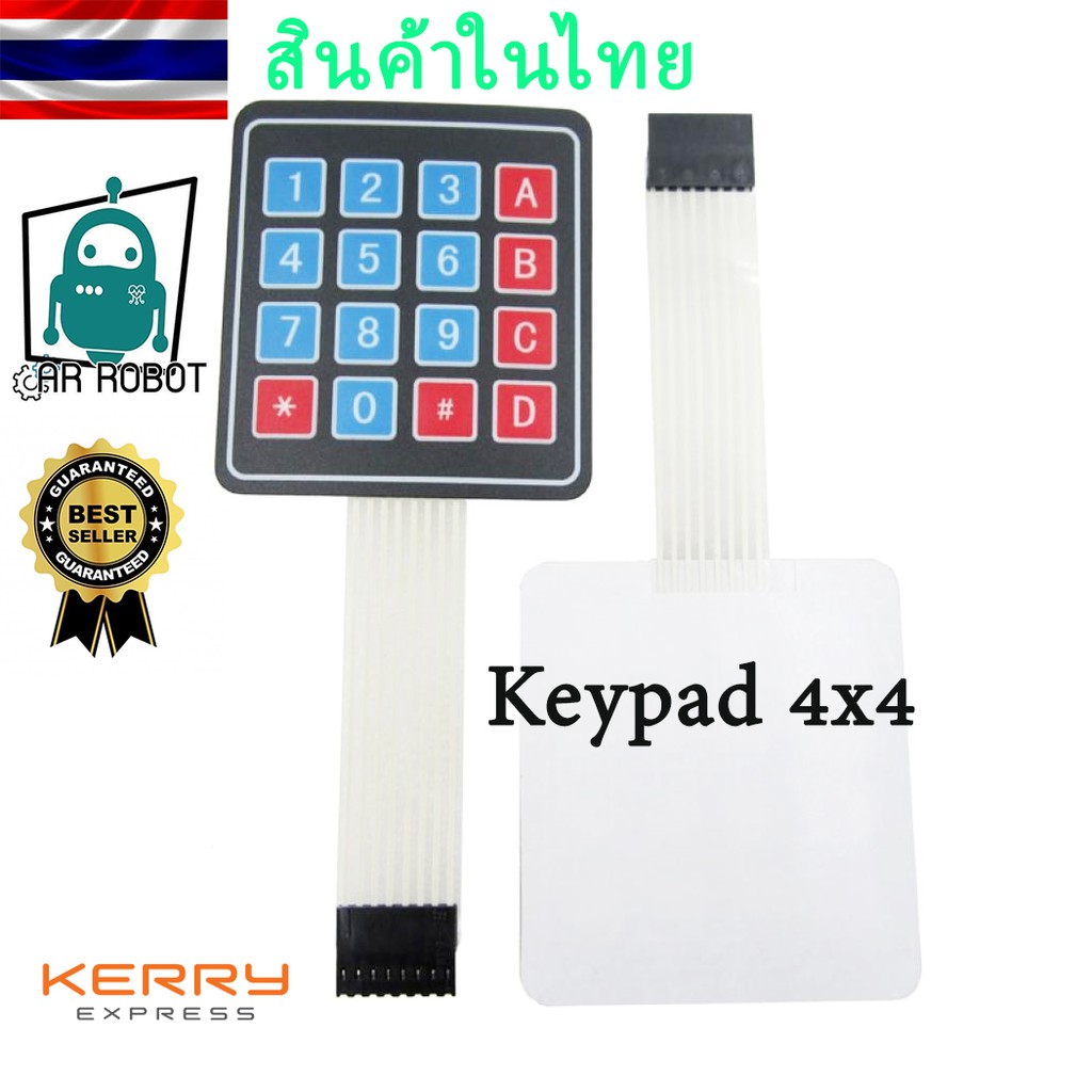 Arduino Keypad 4x4 matrix keypad arduino 4x4 matrix keypad, Matrix ...