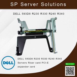 dell r240 ราคาพิเศษ | ซื้อออนไลน์ที่ Shopee ส่งฟรี*ทั่วไทย!