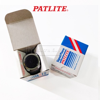 ออดไฟฟ้า Electronic Sound Alarm BM ( BM-202H ) | Shopee Thailand