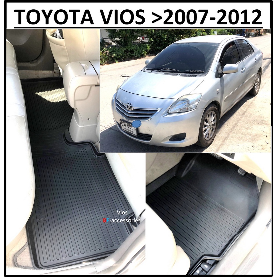 ผ้ายางปูพื้นรถยนต์ ถาดยางปูพื้น พรมปูพื้นรถ TOYOTA VIOS > 2007 2008 2009 2010 2011 2012 | Shopee ...