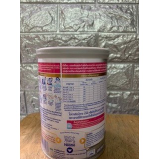 NAN Lactose Free LA 110 400 g แนน แลคโตสฟรี ขนาด 400 กรัม nan | Shopee ...