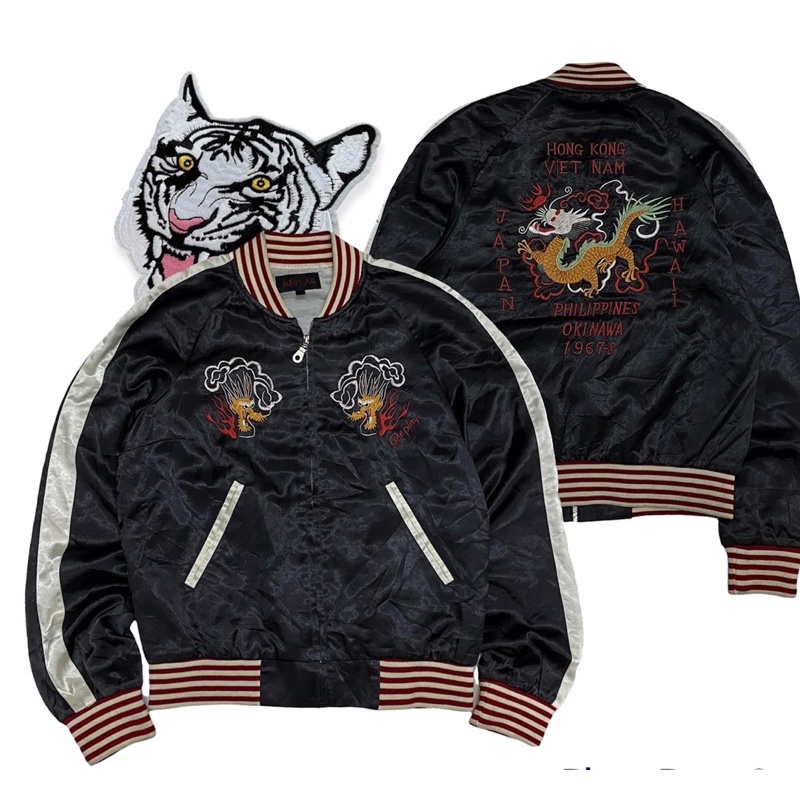 VINTAGE 70's 1971 DRAGON EMBROIDERY SOUVENIR TOUR JACKET VIETNAM JAPAN ...