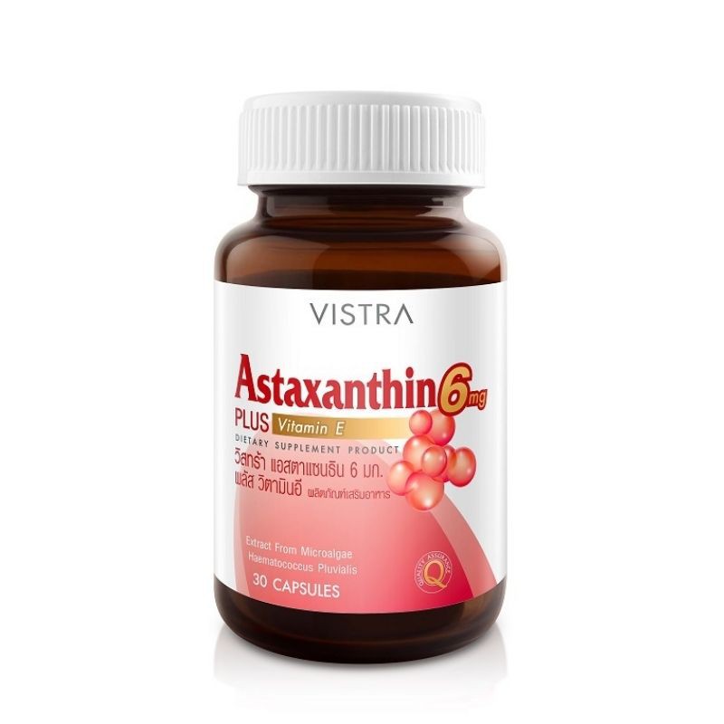 VISTRA ASTAXANTHIN 6 MG PLUS VITAMIN-E (30 เม็ด) | Shopee Thailand