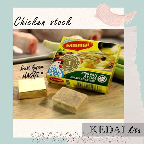 MAGGI CHICKEN STOCK CUBE 6x10gram (HALAL) | Shopee Thailand
