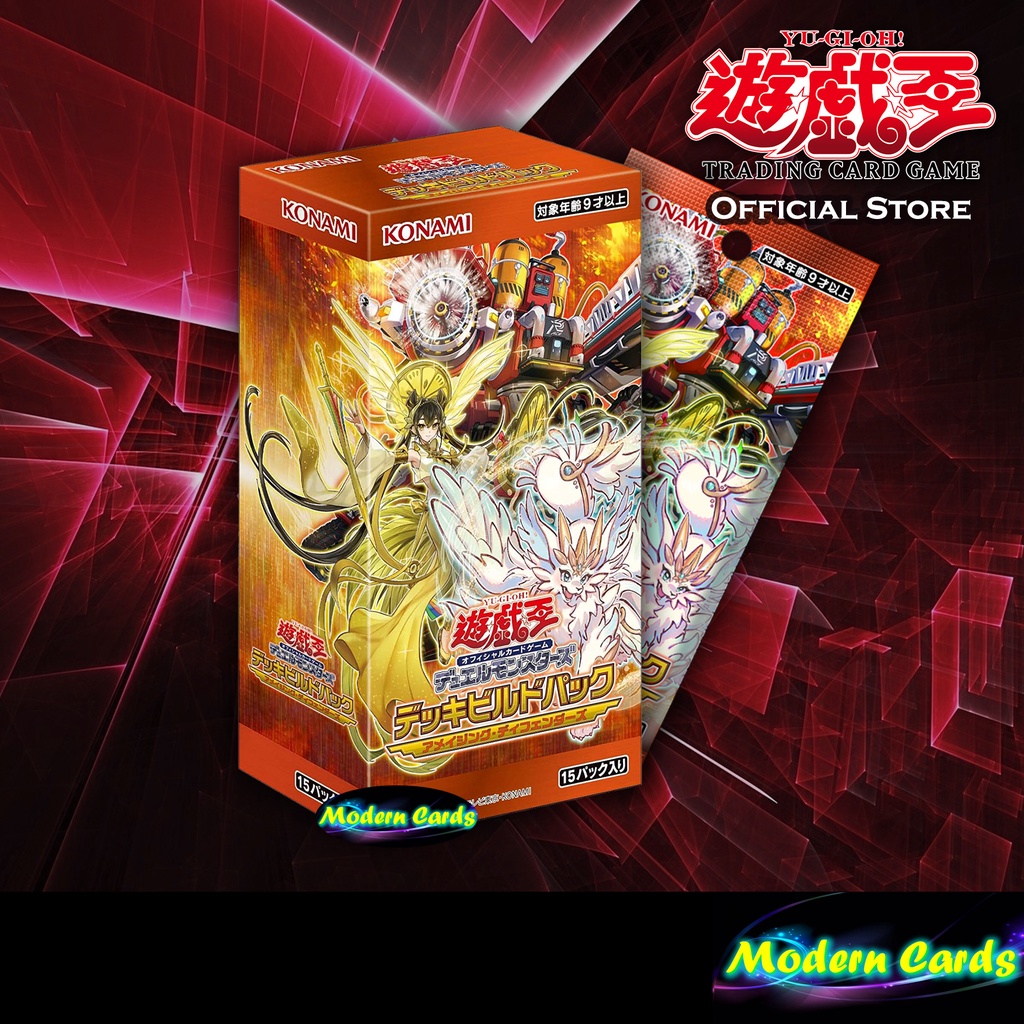 Deck Build Pack: Amazing Defenders (Yu-Gi-Oh! Official Card Game) [Yu-Gi-Oh! Official Store ...