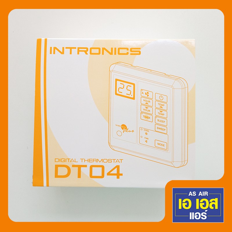 ชุดรีโมทแอร์แบบมีสาย Intronics รุ่น DT04 รูมแอร์ (Digital Thermostat ...