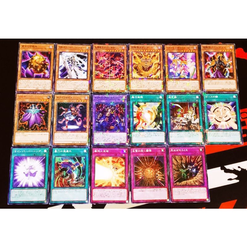 การ์ดยูกิแท้ Yu-Gi-Oh Prismatic God Box [PGB1] Millennium Rare | Shopee Thailand