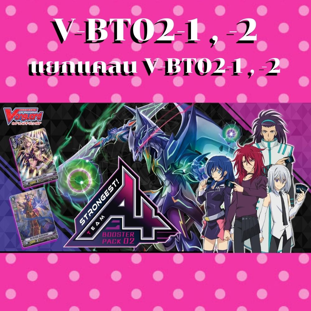 พร้อมส่ง！！ พร้อมส่ง 11 ส.ค.64 แยกแคลนเฉพาะ ชาโดว์ พาลาดิน/เพลมูน/ดาร์คอิลเรกูลาร์สและมุราคุโมะ ...