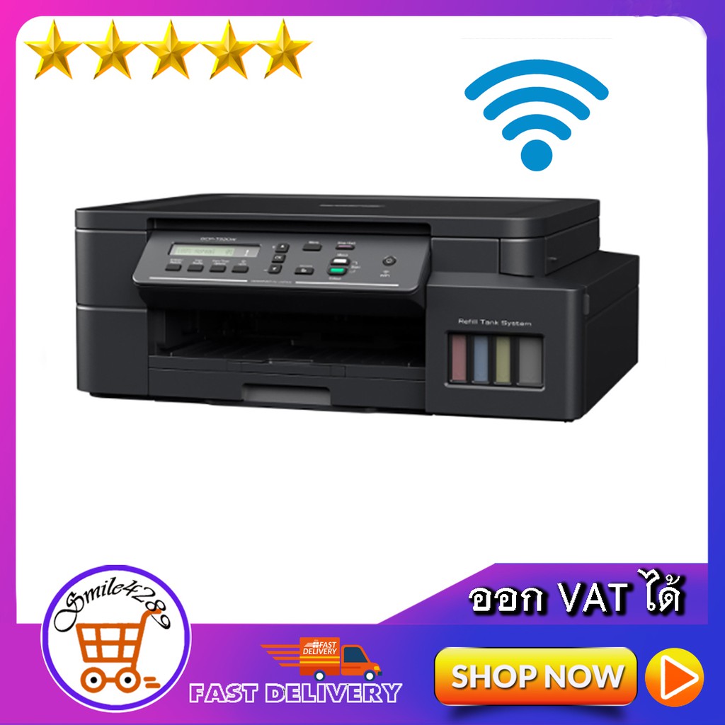 BROTHER DCP-T520W + INK TANK / พริ้นเตอร์แท้งก์ /สแกน Copy พริ้น ...