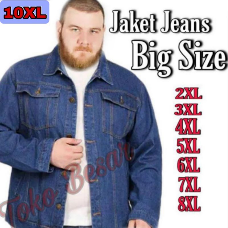 Jumbo Jean Jackets สําหรับผู้ชายและผู้หญิง L, XL, 2xl, 3xl, 4xl, 5xl,6xl, 7xl, 8xl,10xl ...