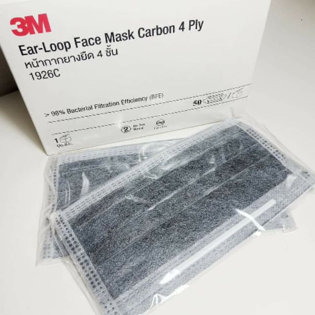3M Ear-Loop Face Mask Carbon 4 Ply 1926C หน้ากากคาร์บอน 4 ชั้น | Shopee ...