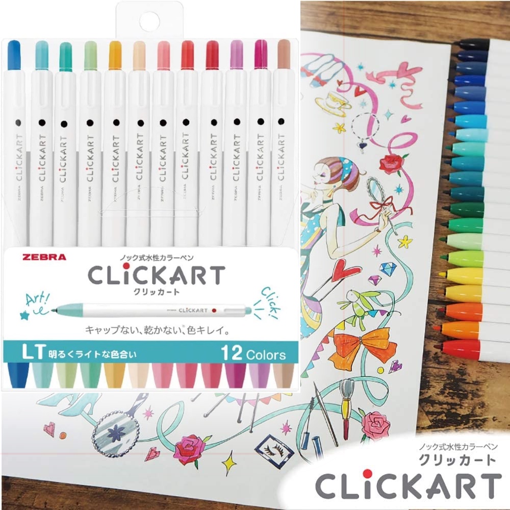 【12-color set】ZEBRA Water-based Pen Clickart LT WYSS22-12CLT for ...