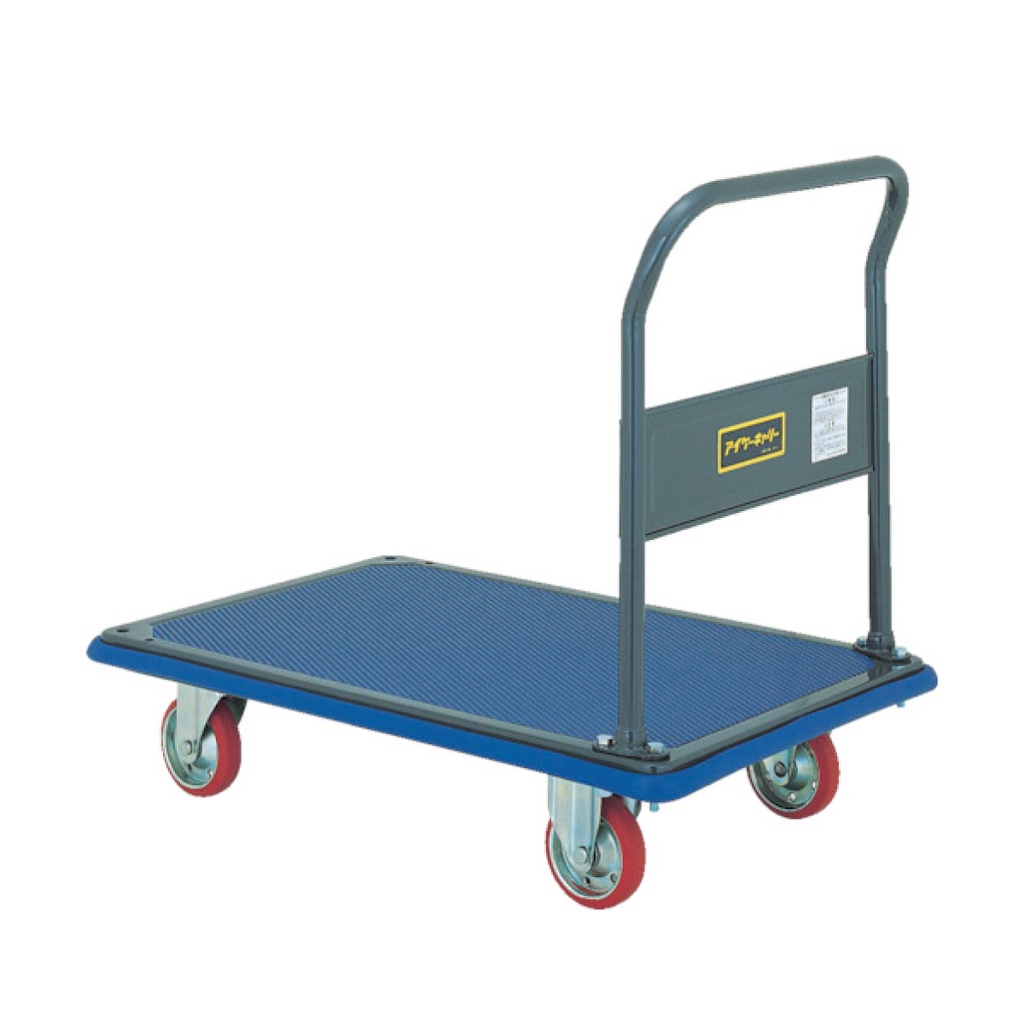 รถเข็นของ IK Press Carrier Fixed Handle Type (Equal Load 150kg ...
