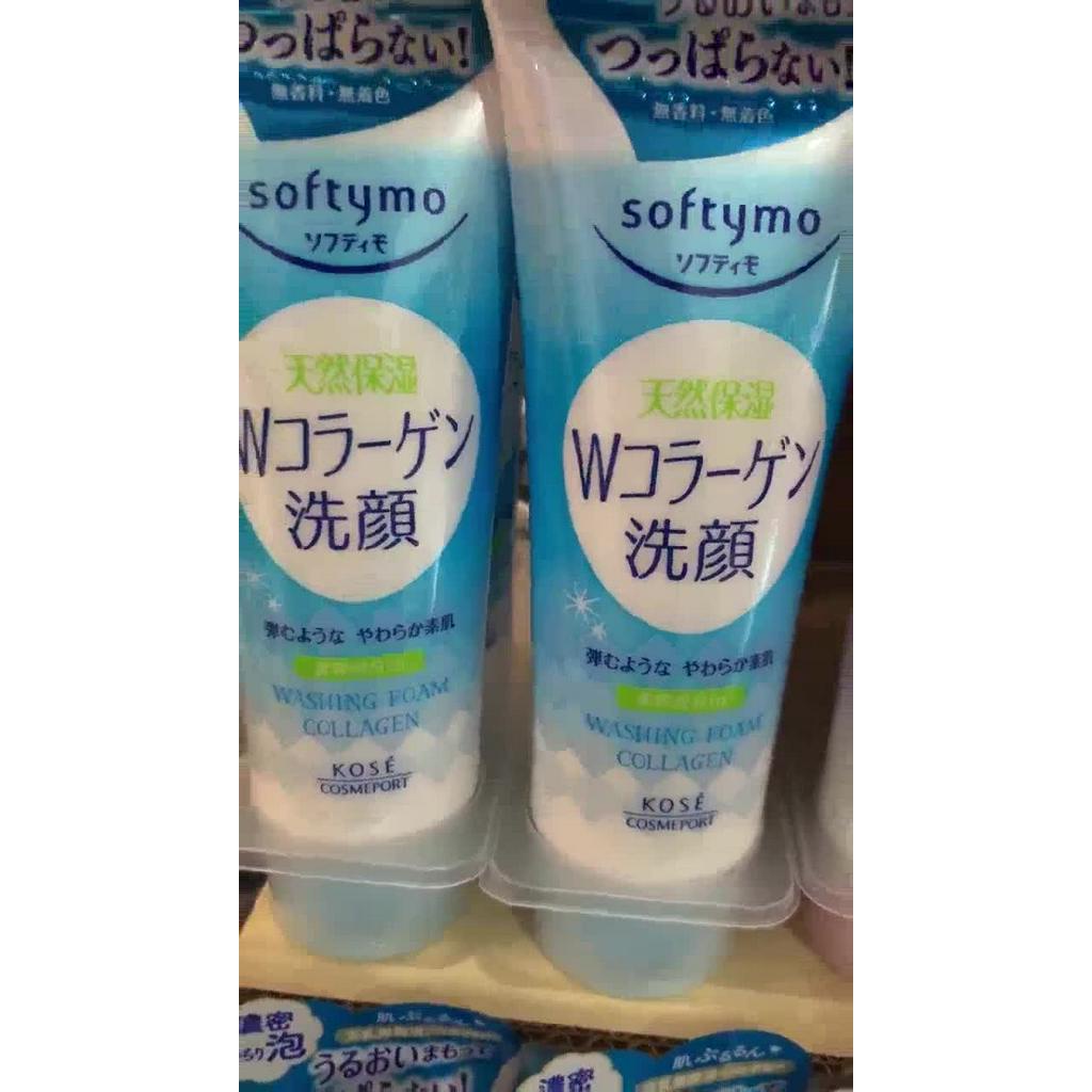 KOSE Softymo Washing Foam 150g. โคเซ่ ซอฟตี้โม วอชชิ่ง โฟม 150กรัม โฟมล้างหน้า ซอฟตี้โม ของแท้ ...