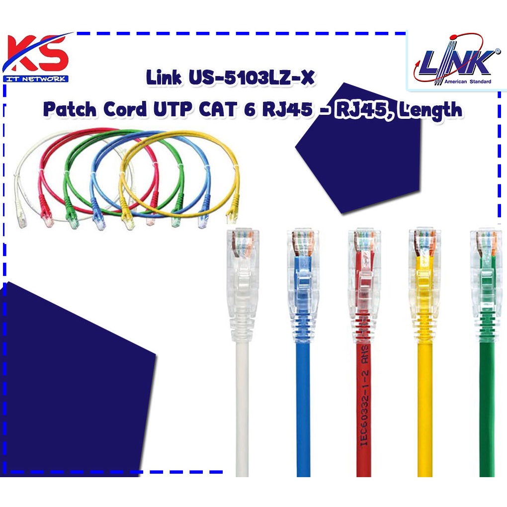 Link US-5103LZ-X Patch Cord UTP CAT 6 RJ45 - RJ45, Length | Shopee Thailand