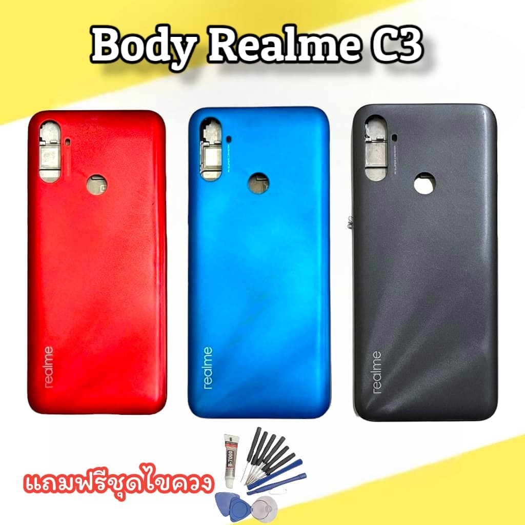บอดี้Realme C3 Body Realme C3 บอดี้ เคสกลาง+ฝาหลัง เรียวมี ซี3 มีเลนส์ ...