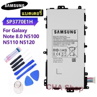 samsung n5100 ราคาพิเศษ | ซื้อออนไลน์ที่ Shopee ส่งฟรี*ทั่วไทย!