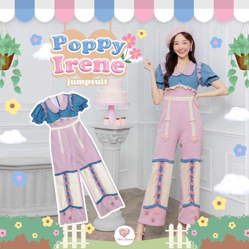 จั้มสูทขายาว Mariadiamond maria diamond น่ารักมาก | Shopee Thailand