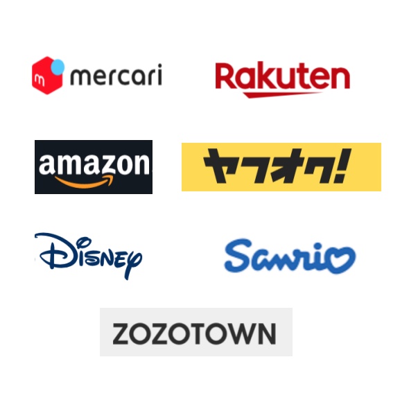 Pre-oder สินค้าจาก Daiso Mercari japan Rakuten Amazon Yahoo ราคาเริ่มต้น 80 บาท/ลิงค์ หิ้วสินค้า ...