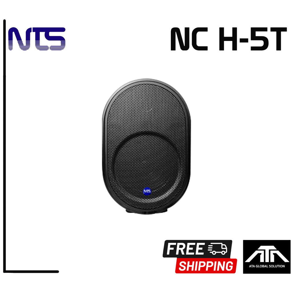 NTS H-5T ตู้ลำโพงพลาสติก 2 ทาง ขนาด 5″ พร้อมขาแขวน เหมาะสำหรับติดตั้งในห้องเรียน ห้องประชุม ...