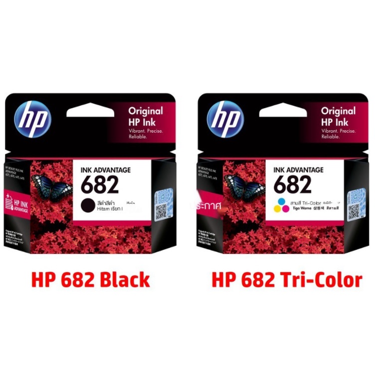 HP 682 Original Ink (ของแท้) มีกล่อง และ ไม่มีกล่อง (ของแท้) 100% ...