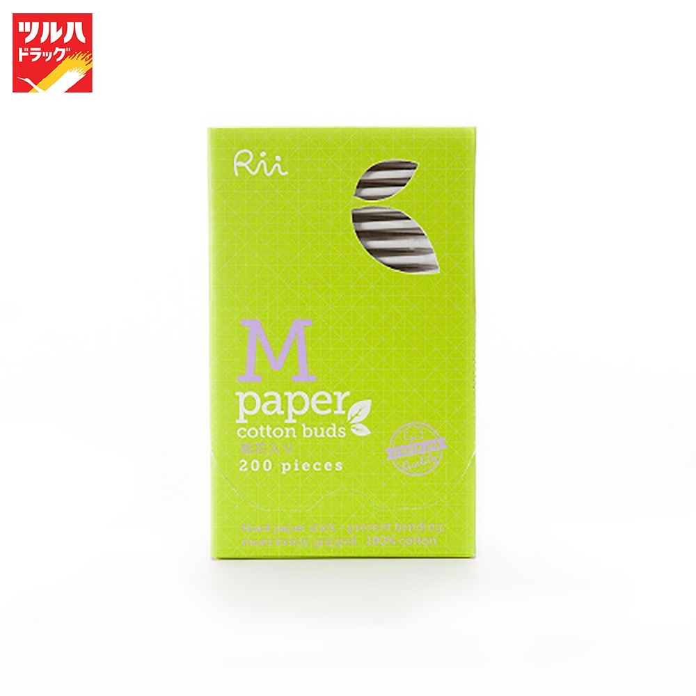 ริอิ สำลีก้านกระดาษ หัวสำลีขนาดกลาง 200 ก้าน/RII M PAPER COTTON BUDS 200 Pcs | Shopee Thailand