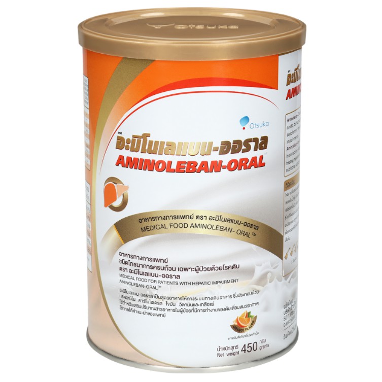 นมผู้ป่วย Once Pro / Once Complete / Once Dialyze / Neo-Mune ...