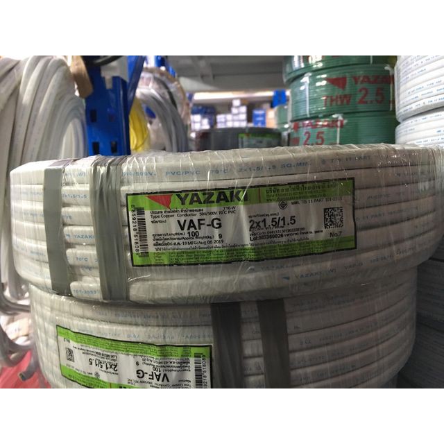 สายไฟ VAF-G 2x1.5/1.5 sq.mm. ยาซากิ YAZAKI ความยาว 100 เมตร | Shopee Thailand