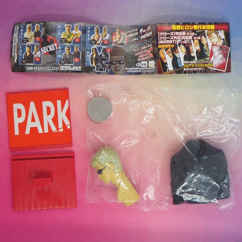 Crows x Worst -Tatsuya Bitou figure | Shopee Thailand