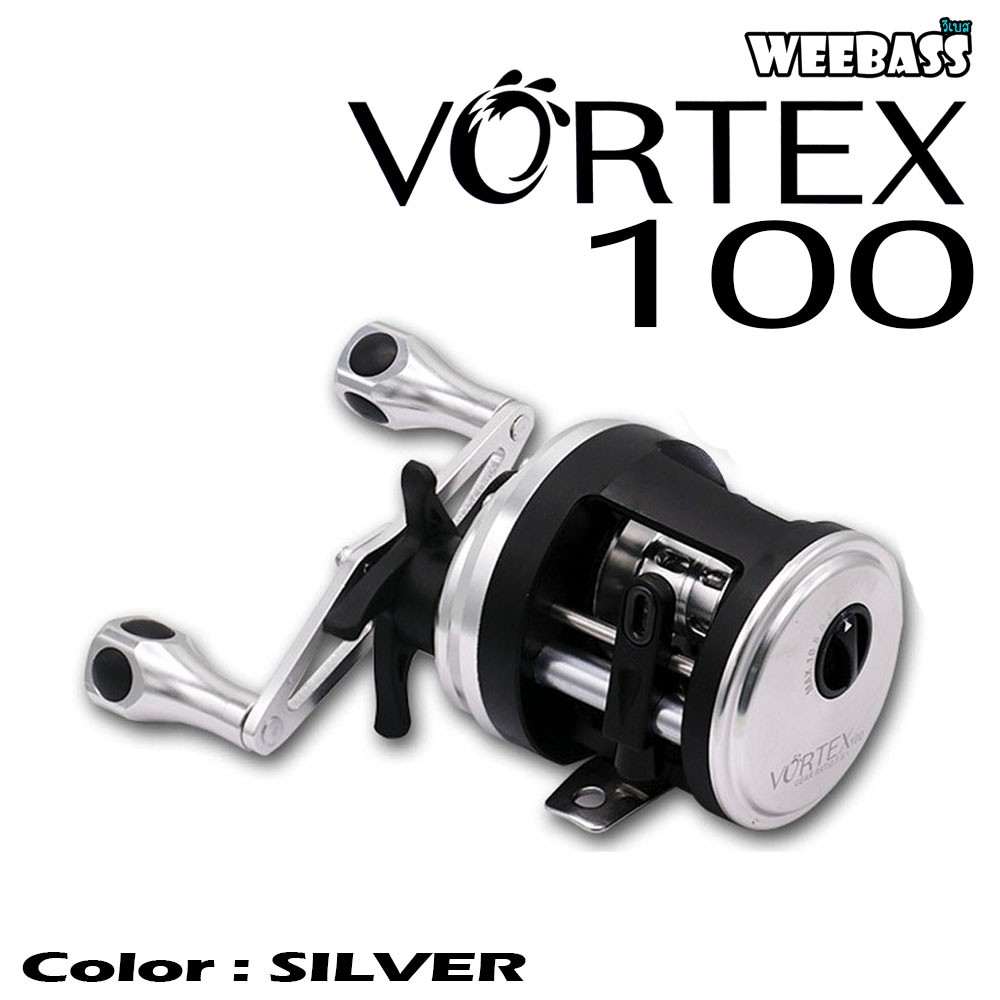 WEEBASS รอก - รุ่น VORTEX เบอร์ 100/101 (สีเงิน ) | Shopee Thailand