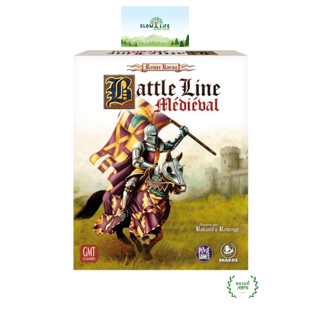 Battle Line Medieval Board Game | Shopee Thailand
