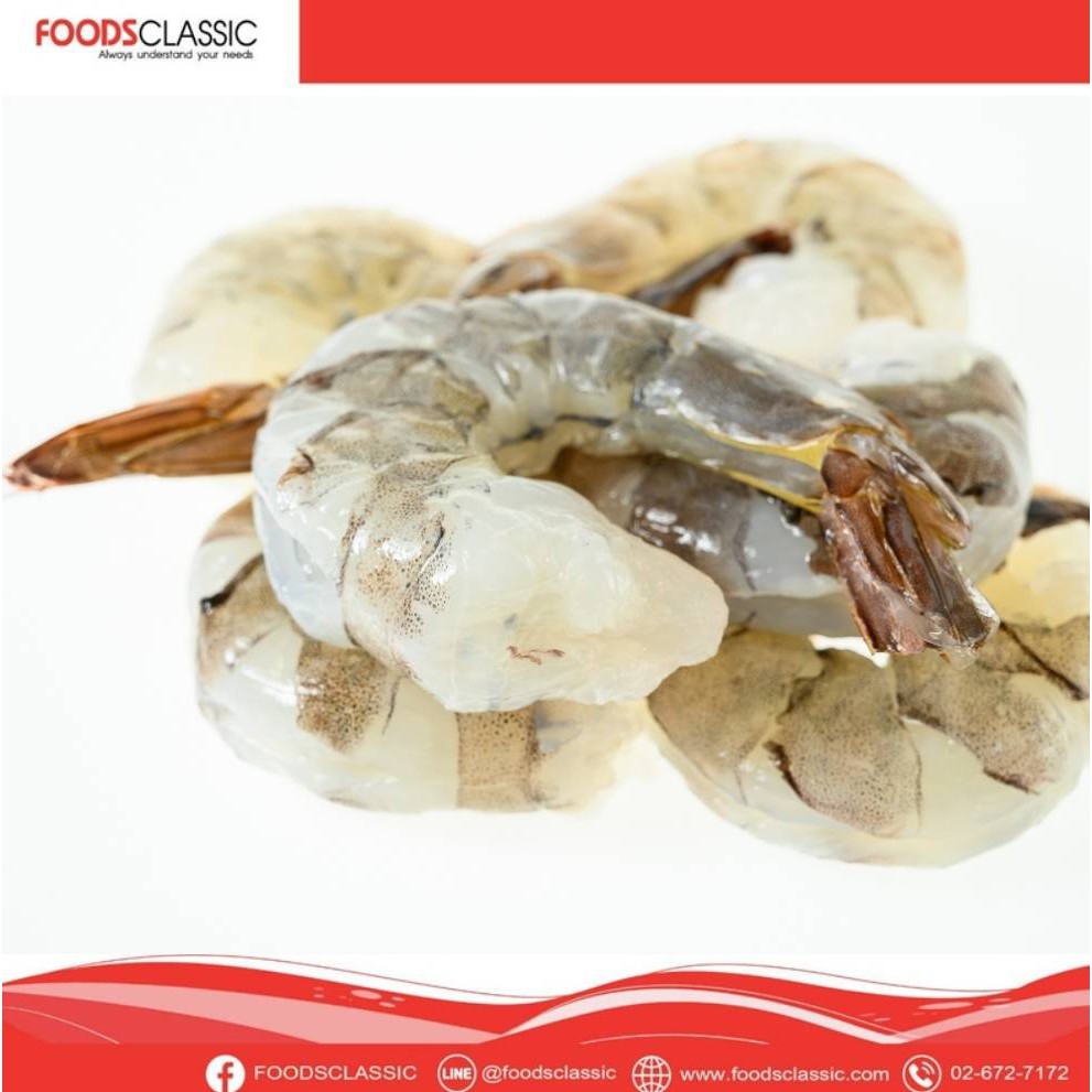 EB022 กุ้งแช่แข็ง กุ้งขาวดิบแกะเปลือกไว้หาง (26-30 pcs/kg, NW80%) RPDTO ...