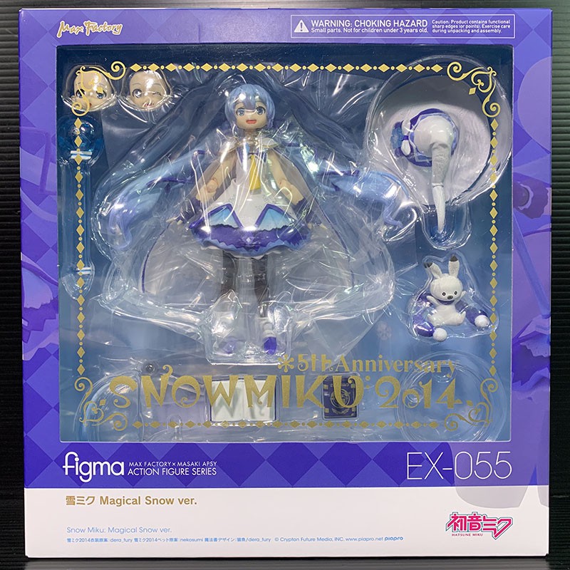 Figma EX-055 Snow Miku: Magical Snow Ver (Vocaloid) | Shopee Thailand