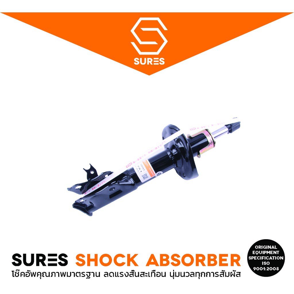 โช๊คอัพ HONDA CIVIC FD 06-12 ตรงรุ่น 339161 / 339162 / 343479 - โช๊ค ...