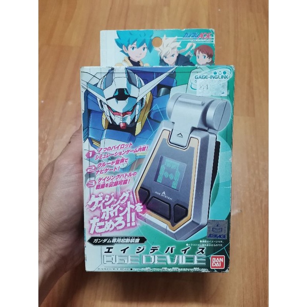Mobile Suits Gundam AGE device | Shopee Thailand